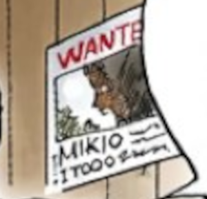 MIKIO ITOO - ONE PIECEなんでも一覧